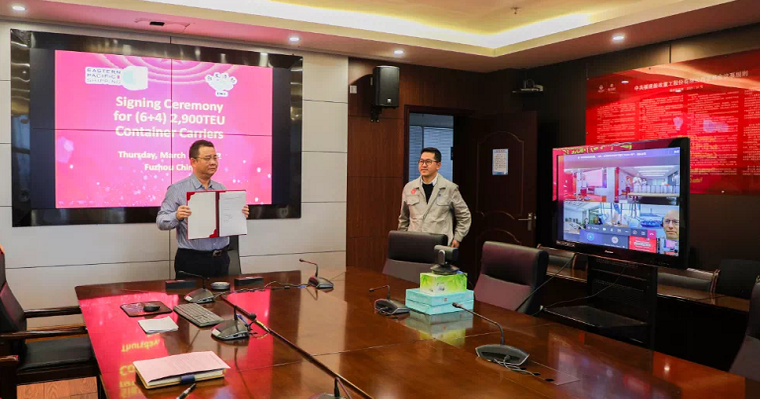 Eastern Pacific Shipping orders 10 boxships from Mawei Shipbuilding