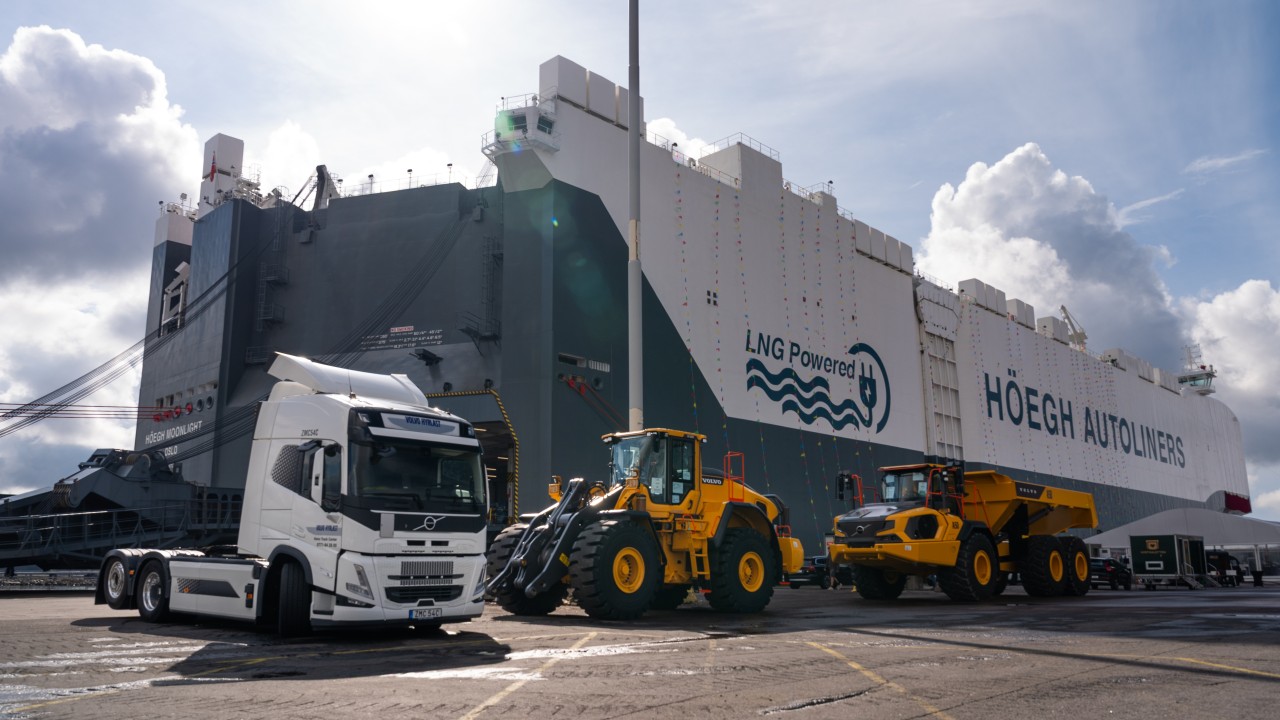 Höegh Autoliners names sixth Aurora-Class PCTC