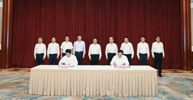 CSSC and Shanghai join hands to develop maritime industry