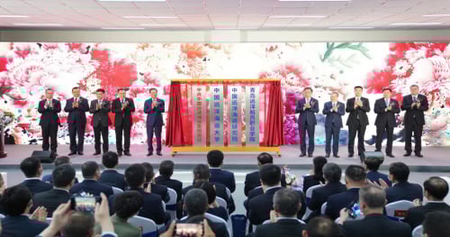 Cosco Shipping Maritime University debuts in Qingdao