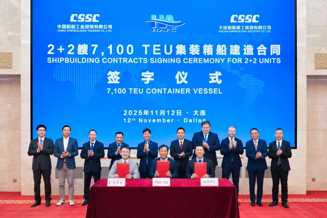 DSIC recent news | Seatrade Maritime News