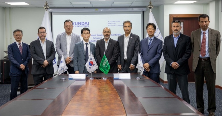 IMI and HHI sign VLCC technical agreement