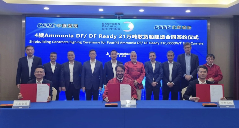 EPS building dual-fuel vessels from CSSC shipyards