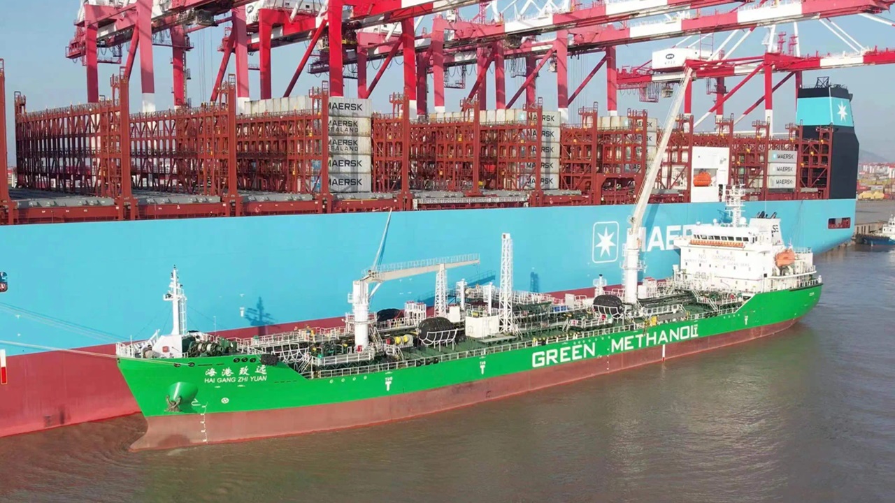 Shanghai kicks off green methanol production project