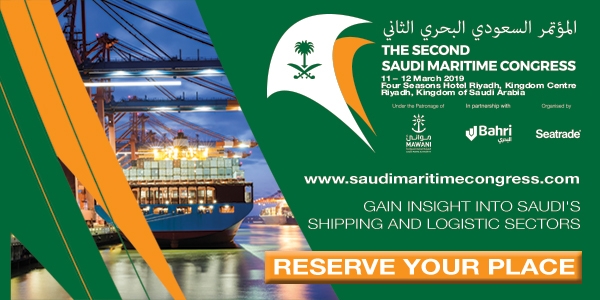 Zamil Offshore – largest offshore services provider in the Middle