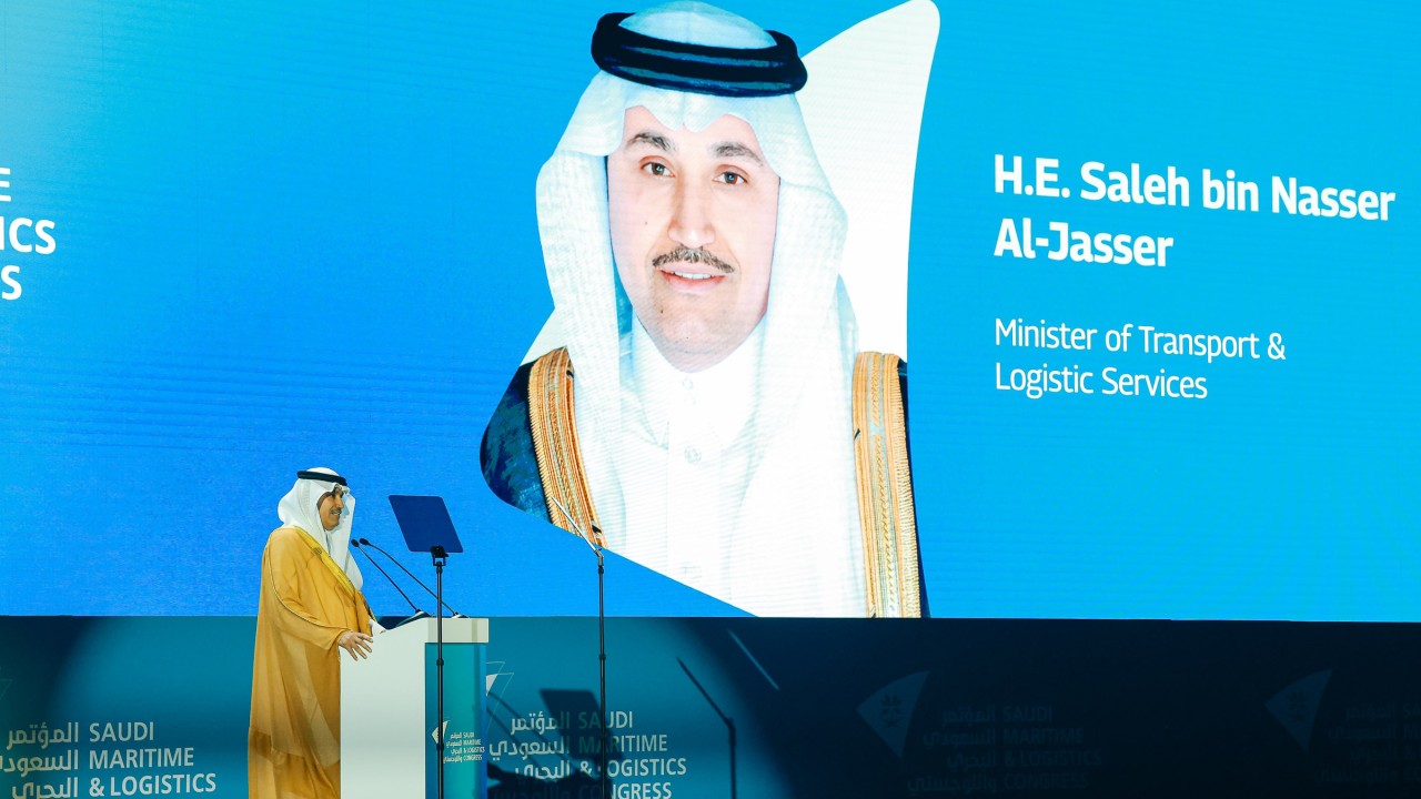 Saudi container line Folk Maritime launched