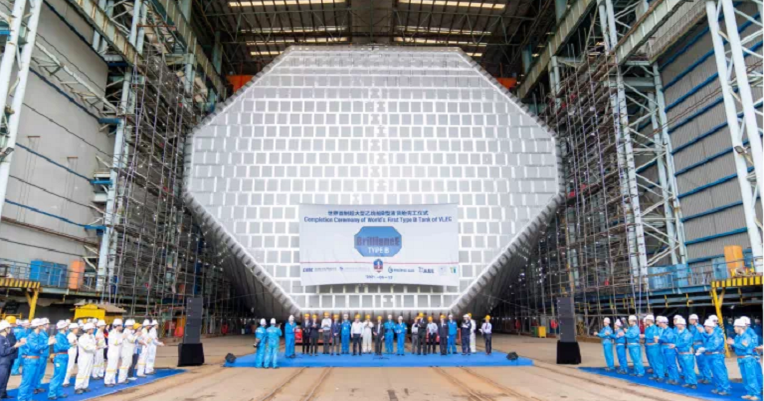 Jiangnan Shipyard completes the world’s first Type B-tank for VLEC