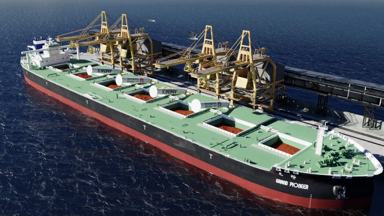 Dry Bulk Shipping News | Seatrade Maritime News