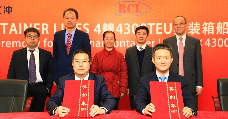RCL inks four boxships at Huangpu Wenchong Shipbuilding
