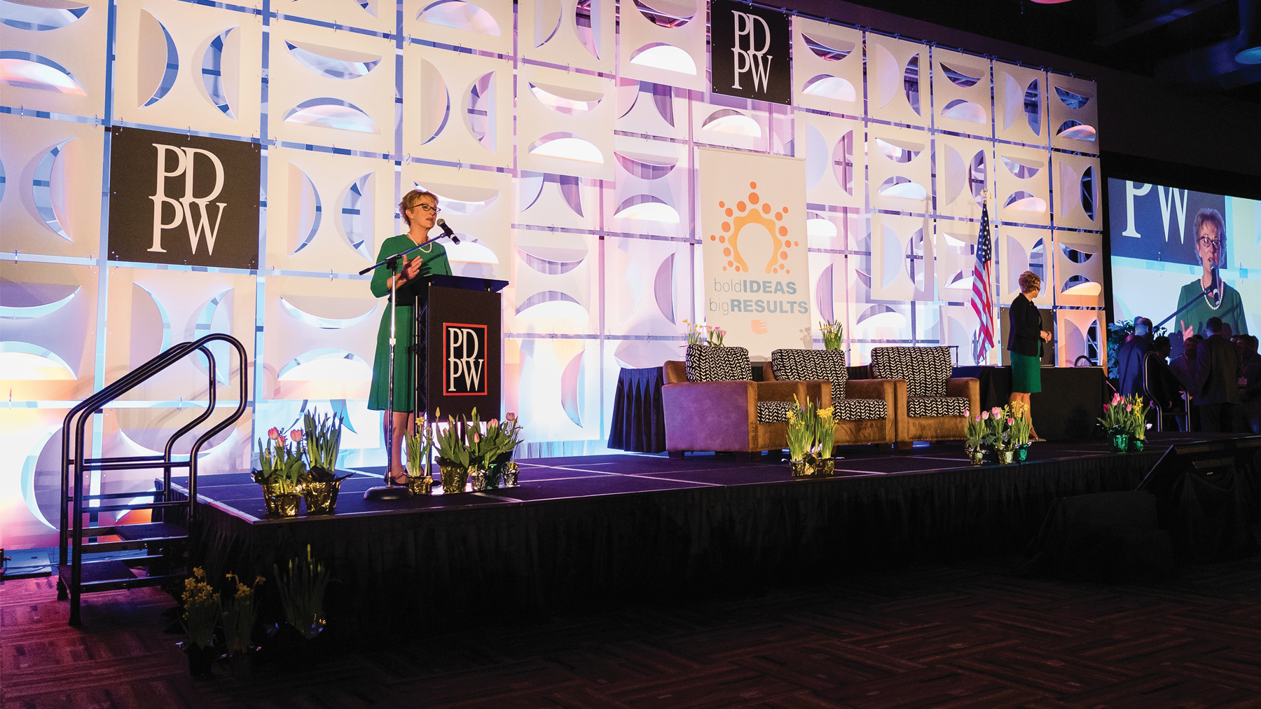 2024 PDP Business Conference aims to drive innovation