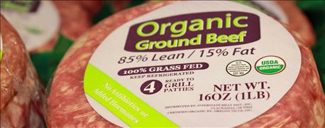 hormone free meat products