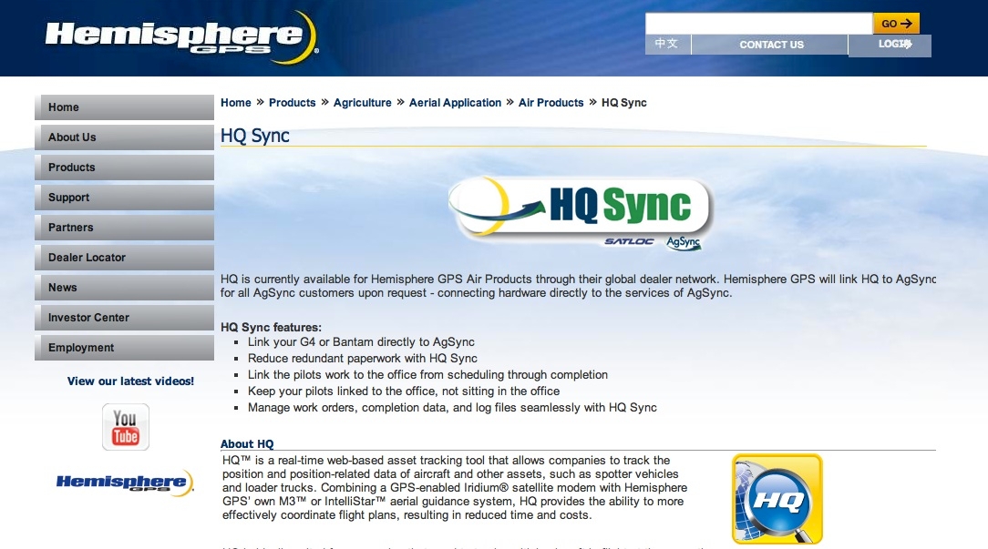 Hemisphere GPS and AgSync, Inc., announce partnership | Farm Progress