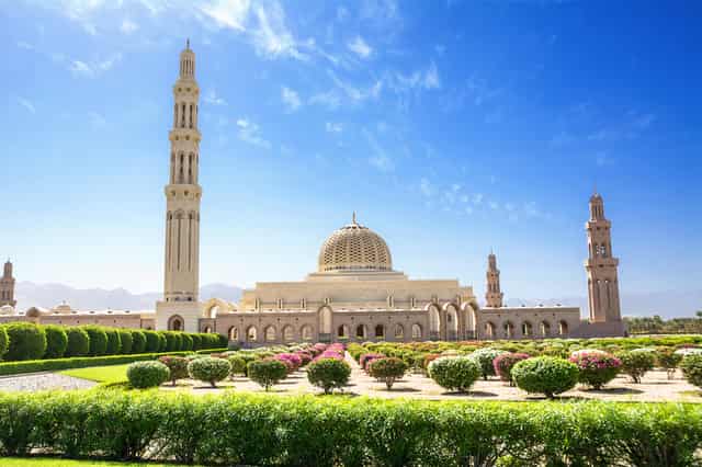Muscat Urlaub buchen: orientalisches Flair erleben | DERTOUR