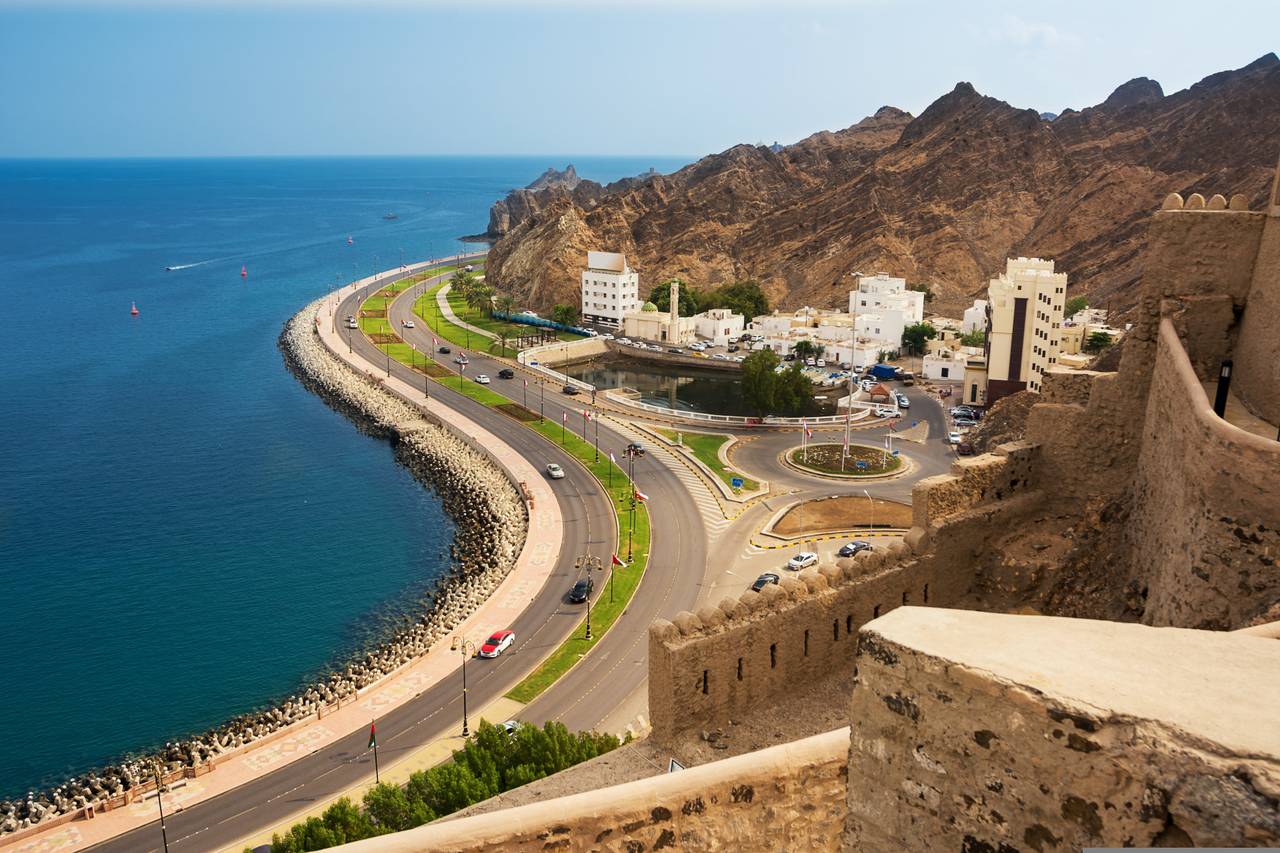 Muscat Urlaub buchen: orientalisches Flair erleben | DERTOUR