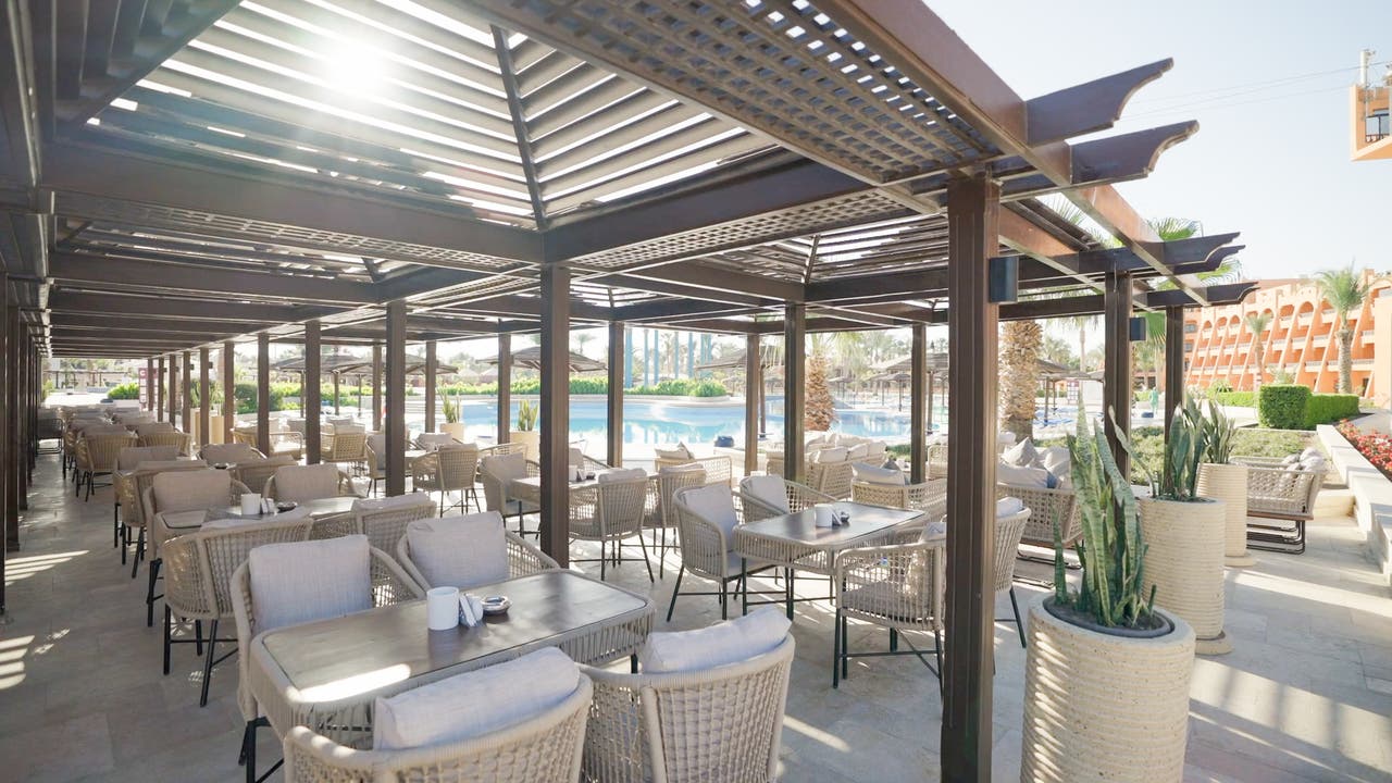 Calimera Blend Paradise, Hurghada buchen | DERTOUR