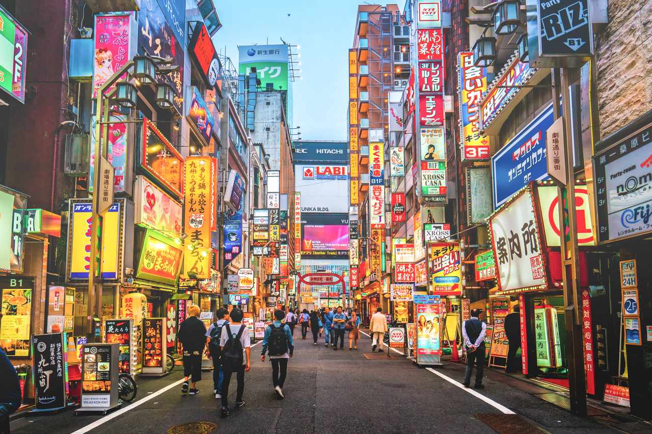 Japan beste Reisezeit: Klima und Tipps | DERTOUR