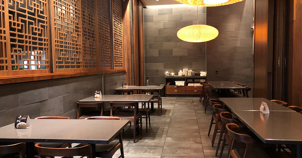 Din Tai Fung, Burger King China, BJ’s new CEO