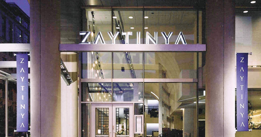 Breakout Brands 2018: Zaytinya