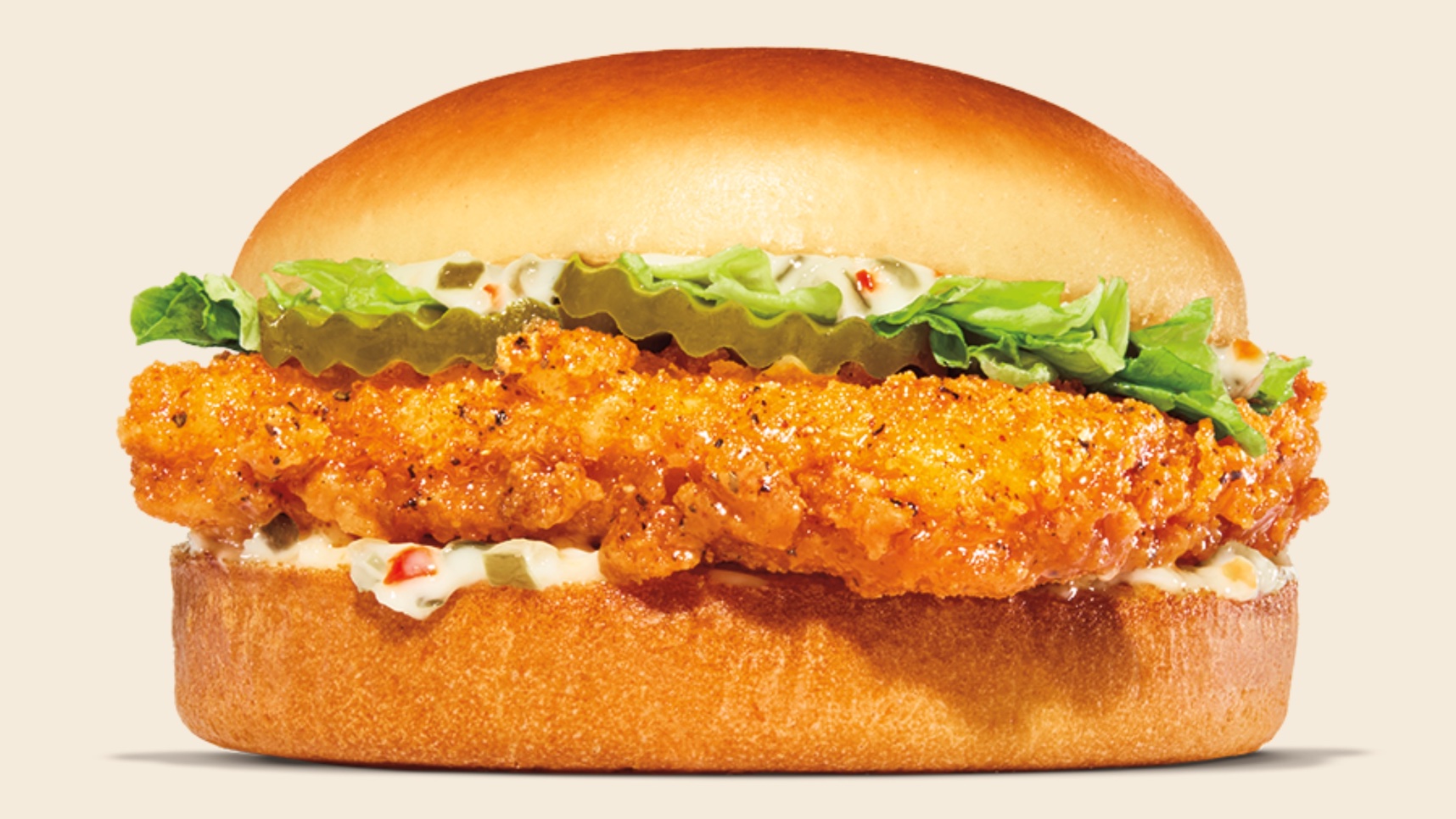 Burger King to debut Fiery Big Fish Sandwich