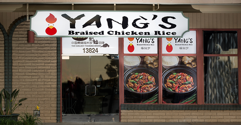 Beyond General Tso: Chinese chicken that lets the bird shine