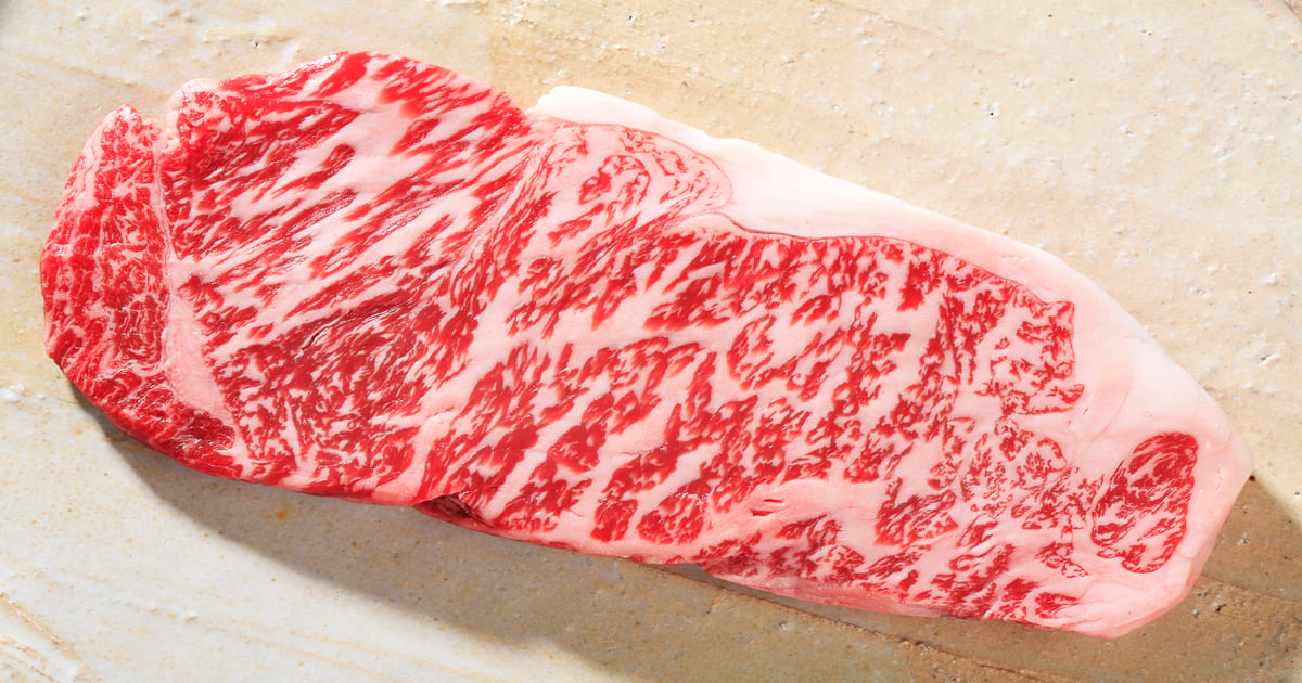 Flavor of the Week: Wagyu