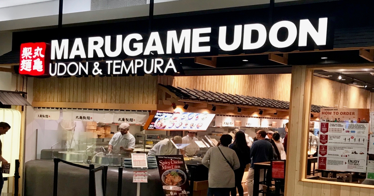 Hargett Hunter invests in Marugame Udon USA