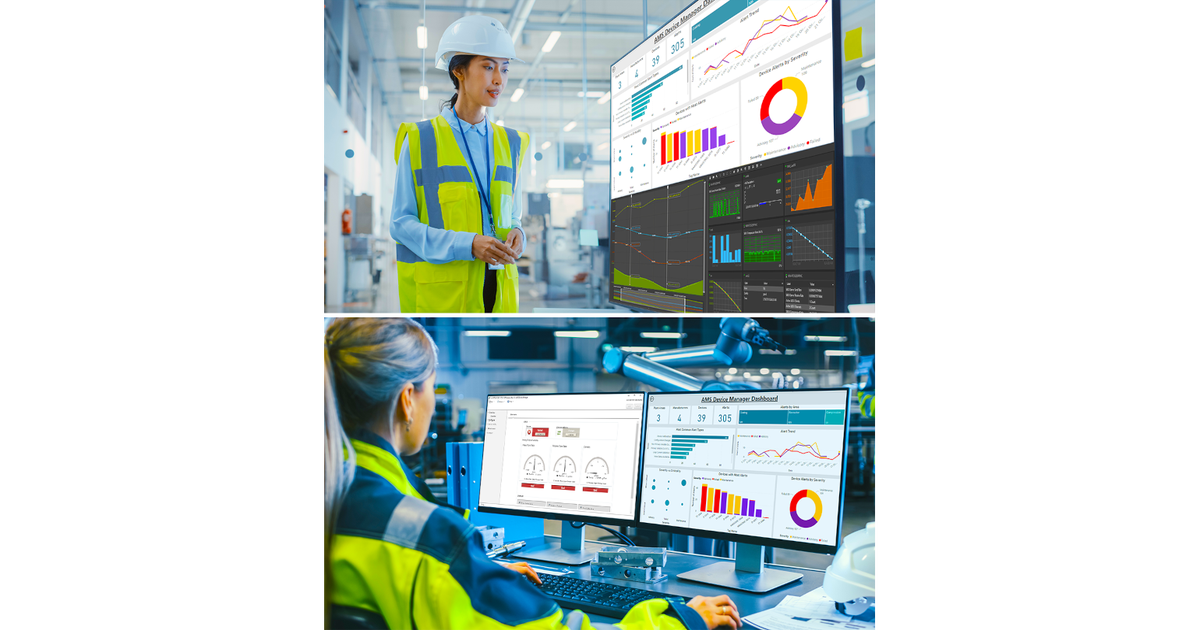 Emerson Launches Asset Management Software