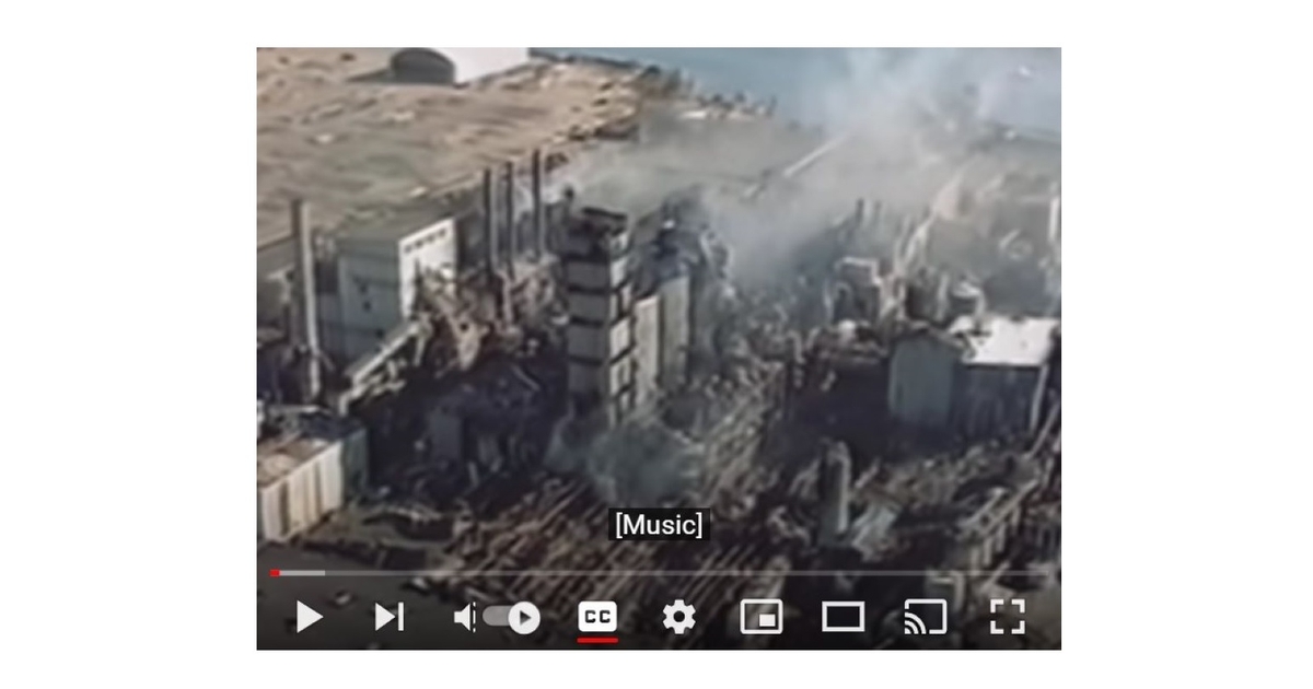 Dust Explosion at Imperial Sugar: What Really Happened