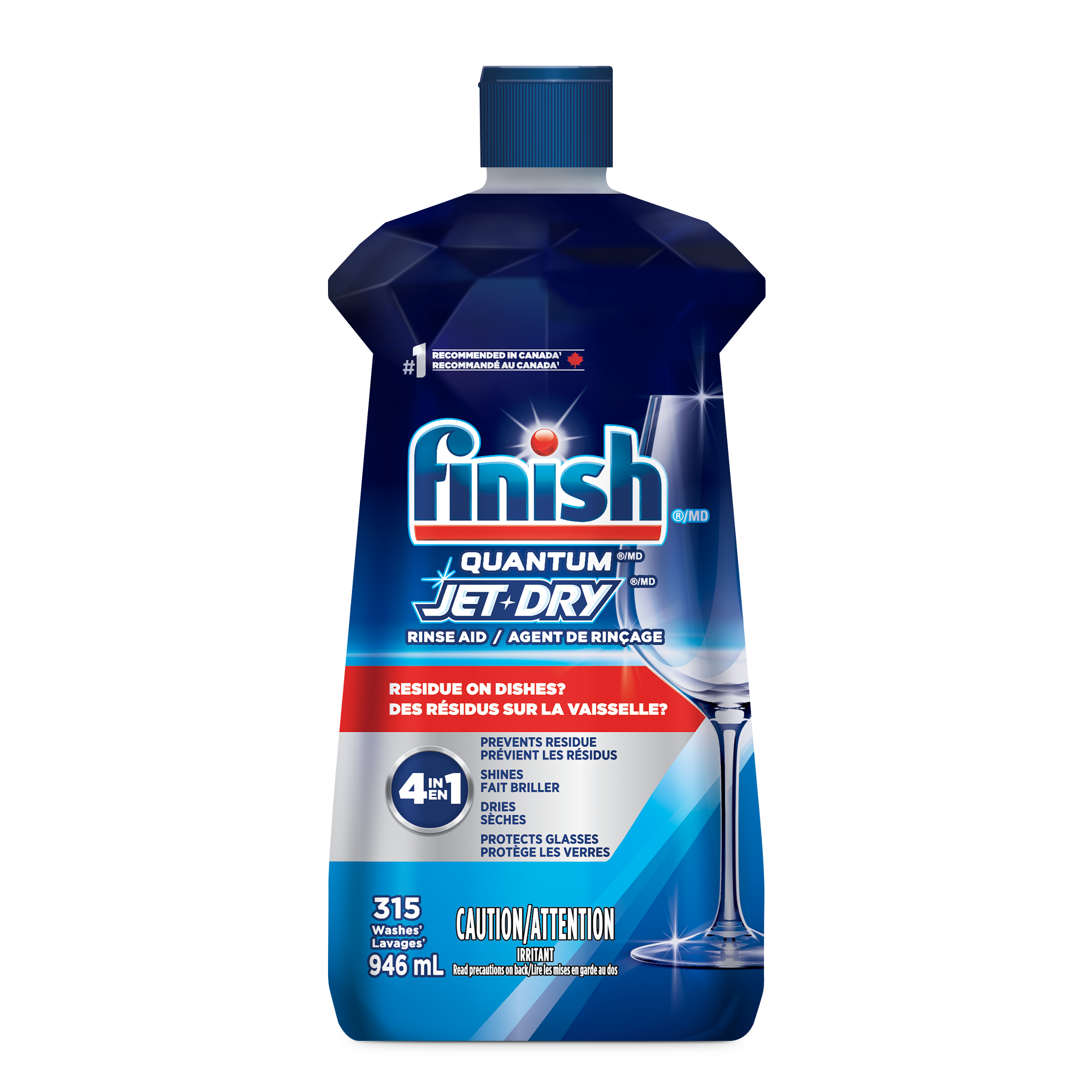 Finishᴹᴰ Jet Dryᴹᴰ Quantum Ultra Agent de rinçage | Finish CA